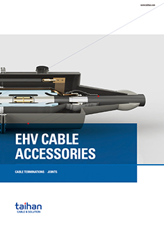 Catalog | Archive | CUSTOMER | Taihan Cable & Solution