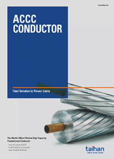 Catalog | Archive | CUSTOMER | Taihan Cable & Solution