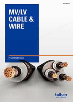 Catalog | Archive | CUSTOMER | Taihan Cable & Solution