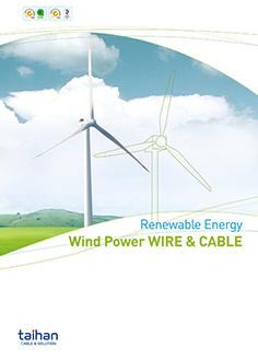 Catalog | Archive | CUSTOMER | Taihan Cable & Solution