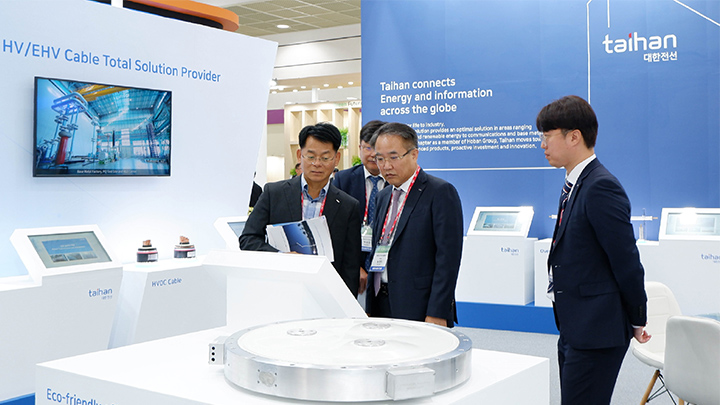 Taihan News | PR | NEWS | Taihan Cable & Solution