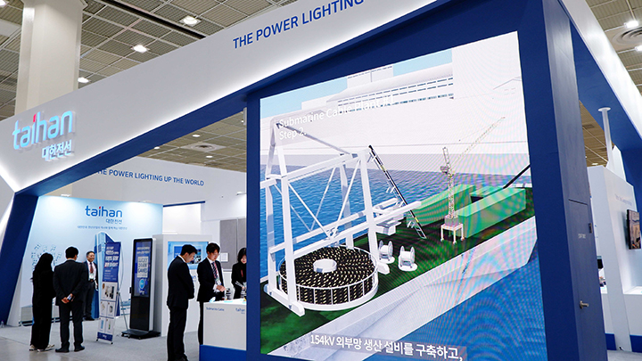 Taihan News | PR | NEWS | Taihan Cable & Solution