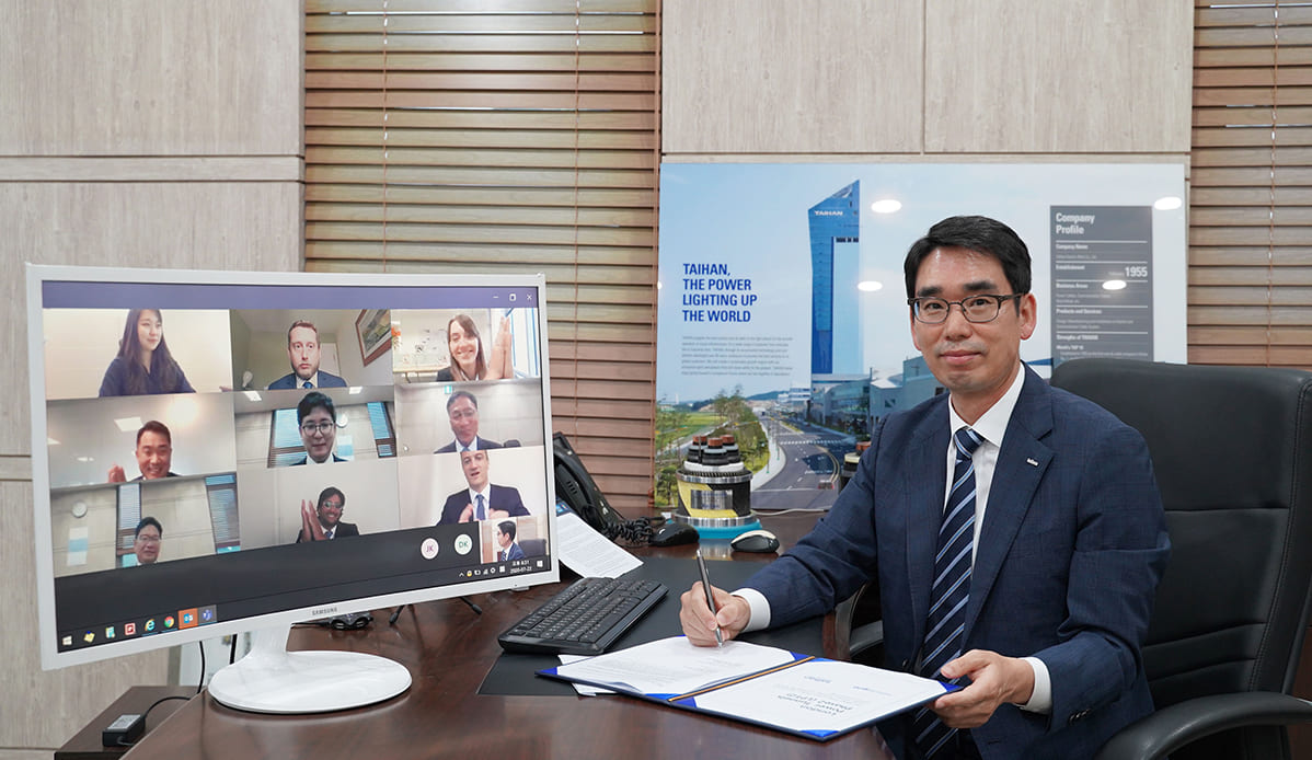 Power Generation | Products | BUSINESS | Taihan Cable & Solution