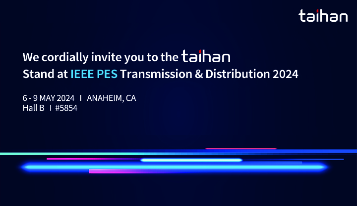 Taihan News | PR | NEWS | Taihan Cable & Solution